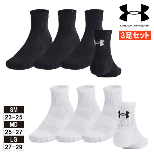 ★★★この商品の重量は【9】です。★★★商品ごとに重量を設定しております。ご注文商品の総重量【12】まではネコポス(メール便)可能です。ご注文商品の総重量【13】以上は宅配便での発送となります。税込み5980円以上で送料無料です[一部対象外...