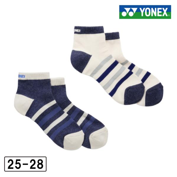 ★★★この商品の重量は【4】です。★★★商品ごとに重量を設定しております。ご注文商品の総重量【12】まではネコポス(メール便)可能です。ご注文商品の総重量【13】以上は宅配便での発送となります。税込み5980円以上で送料無料です[一部対象外...