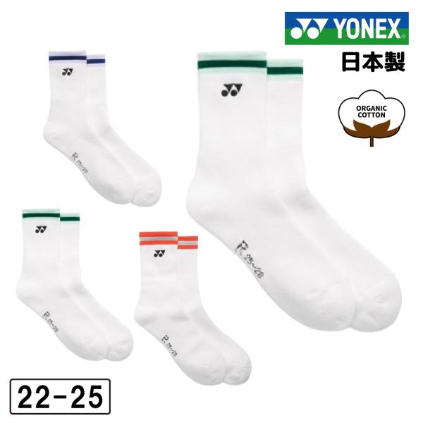 ★★★この商品の重量は【4】です。★★★商品ごとに重量を設定しております。ご注文商品の総重量【12】まではネコポス(メール便)可能です。ご注文商品の総重量【13】以上は宅配便での発送となります。税込み5980円以上で送料無料です[一部対象外...