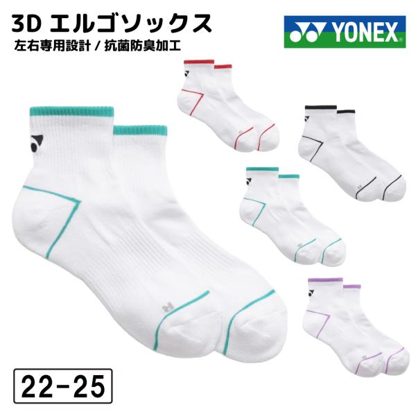 ★★★この商品の重量は【4】です。★★★商品ごとに重量を設定しております。ご注文商品の総重量【12】まではネコポス(メール便)可能です。ご注文商品の総重量【13】以上は宅配便での発送となります。詳しくは【送料について】をご覧ください★★★★...