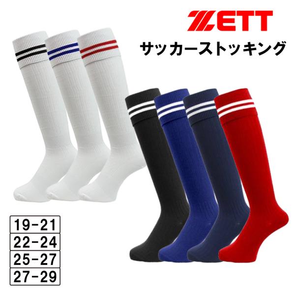 ★★★この商品の重量は【6】です。★★★商品ごとに重量を設定しております。ご注文商品の総重量【12】まではネコポス(メール便)可能です。ご注文商品の総重量【13】以上は宅配便での発送となります。税込み5980円以上で送料無料です[一部対象外...