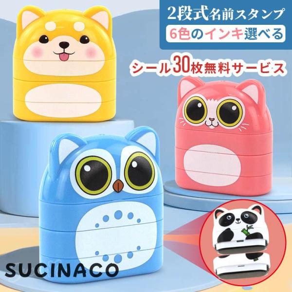 ※ こちらの商品はオーダー品となりますので、ご注文後の内容変更やキャンセルはご容赦下さい。またご購入後、ご交換・ご返品もお承りできませんので、ご購入前に今一度刻印内容など必ずご確認下さいますようお願い致します。仕様サイズ (約)- 4.8*...