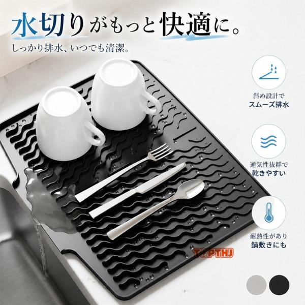 【仕様】アイテムタイプ: 食器乾燥マット製品素材: シリコーンサイズ  39.6 x 32.7 x 14.9cm / 15.6 x 12.9 x 5.9in関連キーワード(商品の説明ではありません)：シリコン 水切りマット 食器乾燥用 速乾...