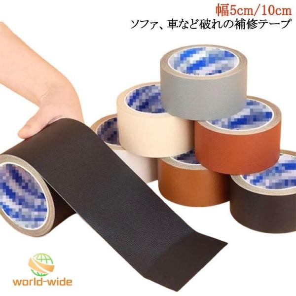 ※実寸はメジャー採寸の為、若干の誤差が生じる場合があります。