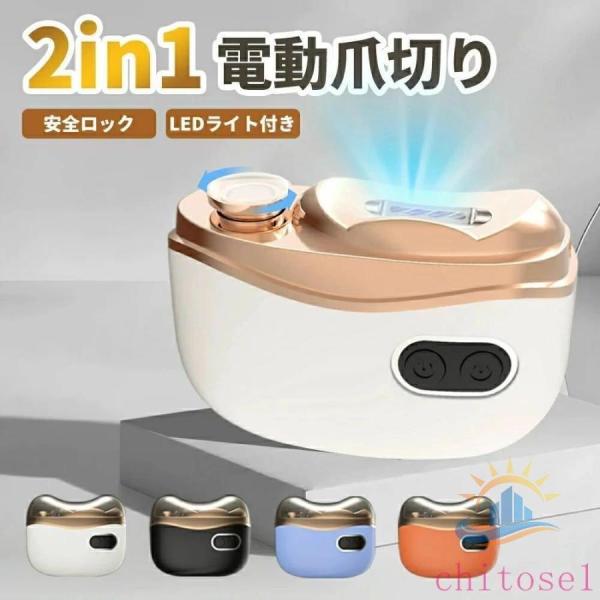 注意事項：モニターの発色により、実物と異なる場合がございます。     商品説明     ★商品特徴★     サイズ（約）： 88mm×72mm×20mm  重量（約）： 120g  内蔵バッテリー： 400mAh  充電時間（約）： 1...