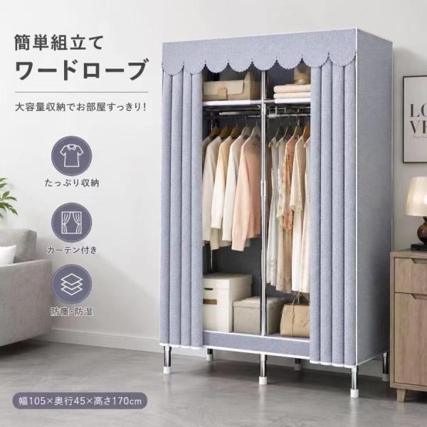 カラー:ブルー、グレーサイズ:85cm、105cm、125cm、145cm、165cm、201cm【注意事項】製品更新により、予告なしで同じ商品がデザイン、色若干変わる場合がございますので、予めご了承下さい。撮影の為、画質等の関係上、色など...