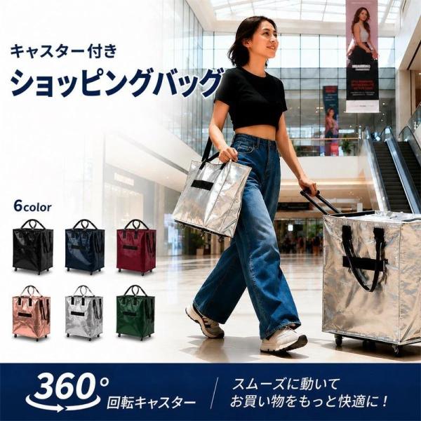 【なめらかな360度回転ホイール】4つの耐久性あるキャスターを搭載。取り外し可能なホイール底板付き。アスファルトやタイルなどの平坦な路面での移動に適しています。【丈夫で長持ちする構造】強化布と厚みのあるPP底板を使用。長期間の使用に耐え、重...