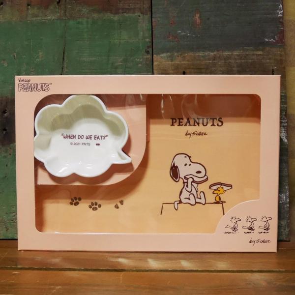 老若男女問わず根強い人気のアメリカのキャラクター、SNOOPY(スヌーピー)のメラミンプレート＆ボウルセットです。スヌーピー、チャーリー・ブラウンをはじめとするPEANUTSのキャラクターは、時代に左右されることなくポップカルチャーのアイコ...