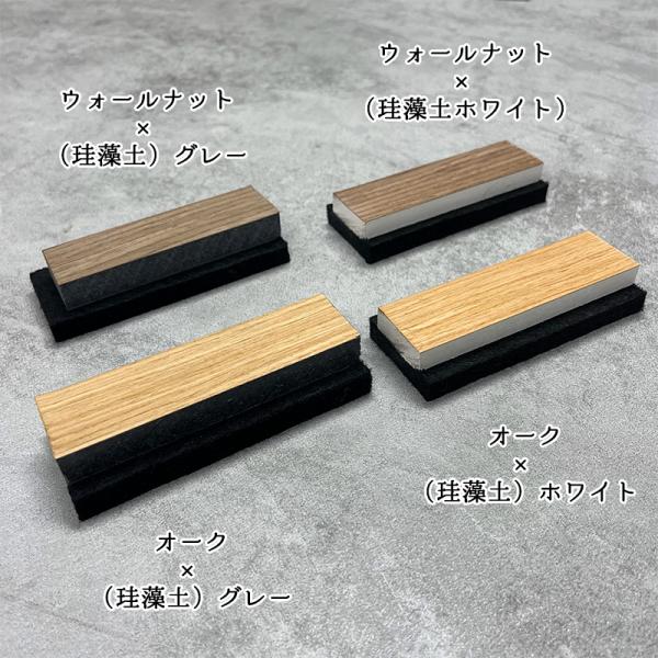 イタリア生まれの木製吸音パネル【サンプル】実際の色合いや質感をご確認下さい。■枚数についてお一人様1品番につき、1点まで。■サイズ約100mm×40mm厚み：約21mm (軽量タイプは19mm)重さ：約30g■素材／材質珪藻土、ベニア吸音材...