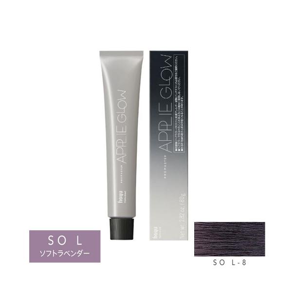 ※レビューは商品到着後にお願いします。メーカーの都合により予告なくパッケージが変更となる場合がございます。メーカー名：ホーユー商品説明白髪の"黄ばみ"も黒髪の"赤味"も11レベルまで明るくバランスよく染める、大人のお洒落を楽しむためのヘアカ...