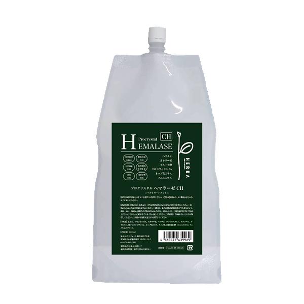 メーカー名:アペティート化粧品株式会社内容量:1000mlヘマラーゼCHのセクタプルクリア処方。●残留過酸化水素を除去●ヘアカラー発色促進・ケラチン強化作用●残留アルカリの中和●カタラーゼ (酵素) パワーで過酸化水素を除去後処理剤ヘマラー...
