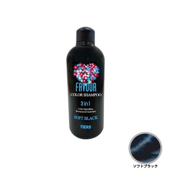 メーカー 株式会社ティアーズ内容量 240ml商品説明 徐々に着色、自然な髪色シャンプー、カラー、トリートメントが1本になったオールインワンタイプのクリームシャンプーでメイクのクレンジングクリームのように汚れを落とします。また天然の植物由来...