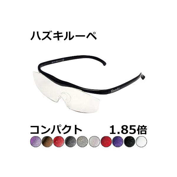 メーカープリヴェAG株式会社商品内容ハズキルーペ本体専用ケースメガネクロス使用説明書兼保証書商品説明本体サイズ：W145mm×H35mmレンズサイズ：W127mm×H31.5mmフレームの長さ：158mm22.6gチタン、ブラウンレンズ：ア...