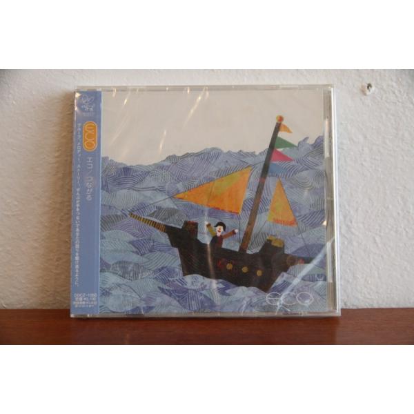 ＜つながる＞定価2100円01.世界地図02.船を買う03.不安は自由のめまいか？04.ワスレタ？05.medicine 106.ニューGINGA 07.つながる／はなれる 08.キッチュなだけじゃ退屈でしょう09.「Imagine」がほん...