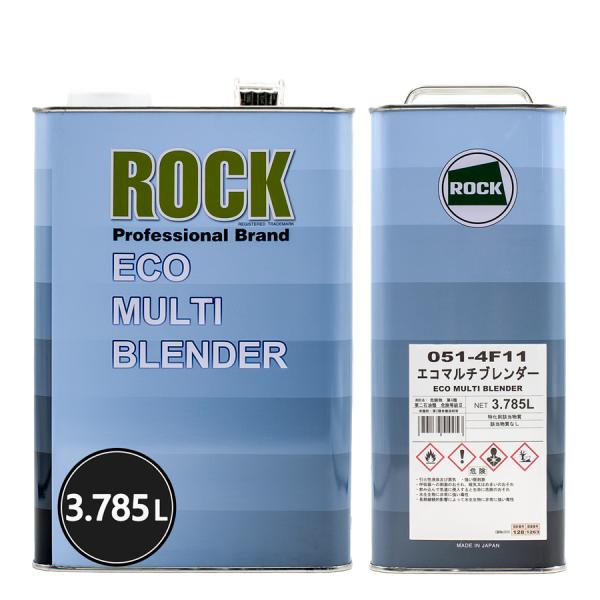 ROCKPAINT　51-4F11　エコマルチブレンダー　3.785L商品概要ボカシ際をきれいで滑らかな仕上がりになるように整える目的で使用する処理剤です。ベースコート及びトップコートクリヤーに共通して使用できます。商品特徴・労働安全衛生法...