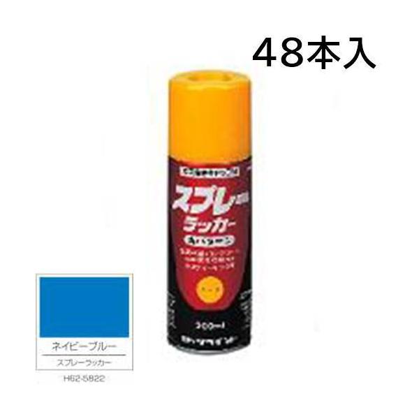 特長・手軽に使える丸パターンノズルの採用で、比較的狭い面積の塗装や、、マーキング用に最適です。・ダブル霧化ノズルでキリが細かく、タレにくいので均一に仕上がります。・速乾性でツヤがよく、隠ペイ性、付着性、耐久性、耐黄変性にすぐれています。用途...