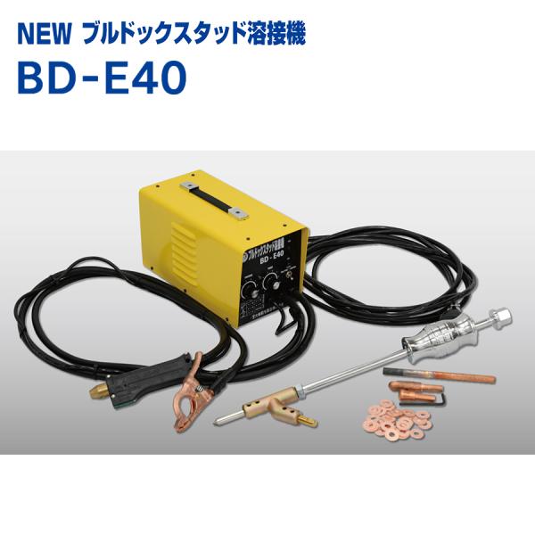 当店はインボイス制度に対応しております。適格請求書の送付方法など詳しくは、お知らせをご覧ください。「パワー」と「使いやすさ」を両立した「軽量・コンパクト設計」【セット内容】 ●本体 ●クイックプーラー ●板バネ付きワッシャーホルダー ●カー...