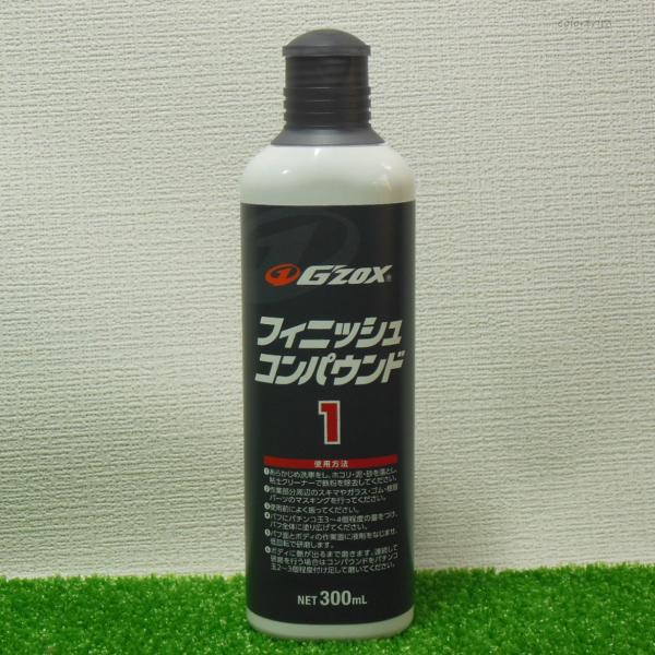 当店はインボイス制度に対応しております。適格請求書の送付方法など詳しくは、お知らせをご覧ください。ソフト99 (soft99)　GZOX (ジーゾックス) 施工の足つけ、下地を整えるためのコンパウンド。 BeautifulG'ZOXウールバ...