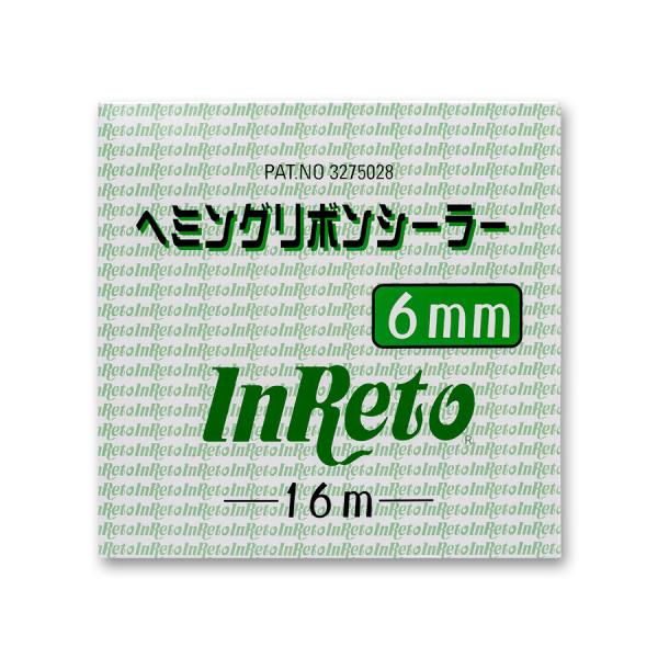 ・用途交換パーツ補修用コーキング剤・特徴新車形状に近く仕上がりがきれいコーナー・アール部・段差も一工程でＯＫ作業短縮（乾燥時間なしで塗装作業が可能）新人、ベテランに関わらず仕上がりは一定