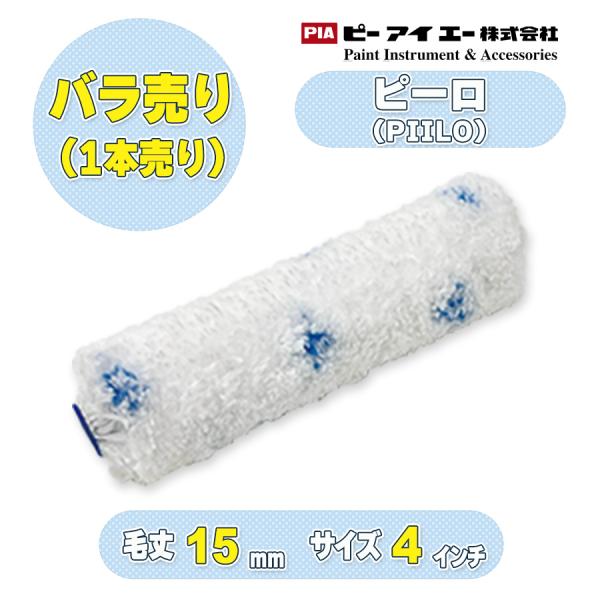 当店はインボイス制度に対応しております。適格請求書の送付方法など詳しくは、お知らせをご覧ください。「My time My space 自分だけのお気に入りを創ろうをコンセプトとしたスモールローラー」※ハンドルは付属しておりません。【特長】●...