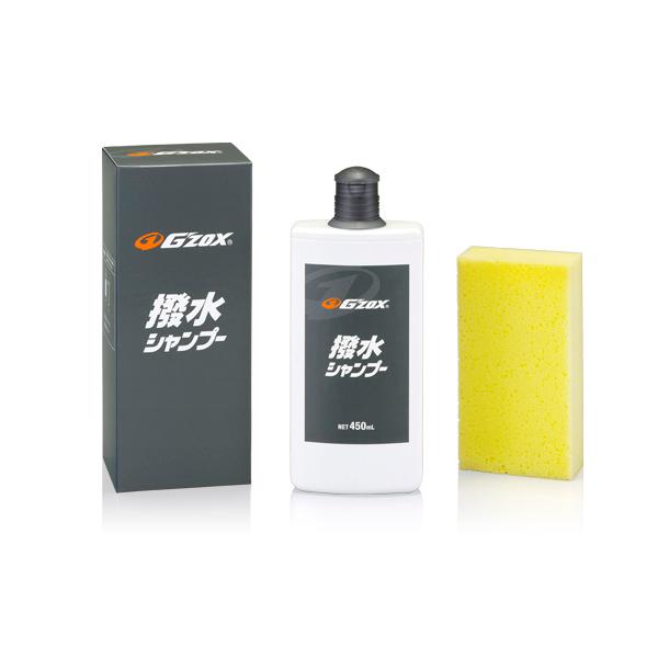 当店はインボイス制度に対応しております。適格請求書の送付方法など詳しくは、お知らせをご覧ください。ソフト99 (soft99)　GZOX (ジーゾックス) 　旧名称　メインテシャンプー品切れでもすぐにお取り寄せ、午前中のご注文で翌々日に発送...