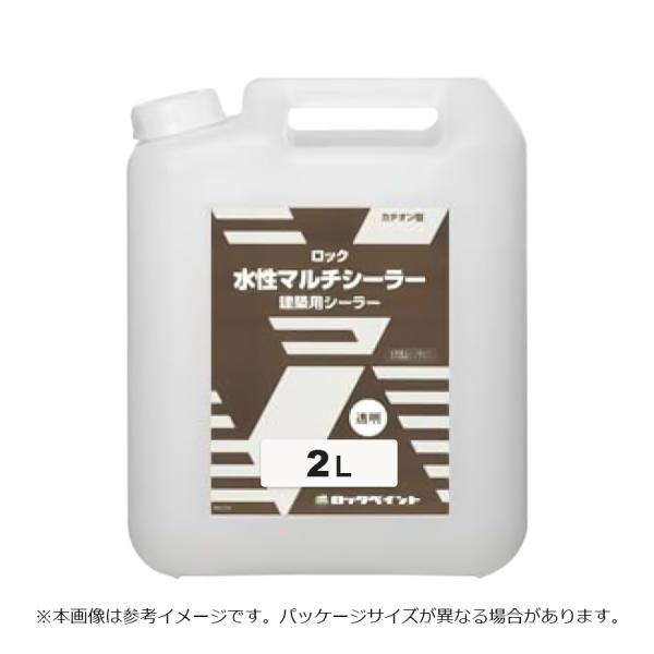 当店はインボイス制度に対応しております。適格請求書の送付方法など詳しくは、お知らせをご覧ください。付着性・浸透性にすぐれ、扱いやすいロック水性マルチシーラー　（カチオン型エマルション系）【特長】　●水性タイプで、扱いやすく、安全性にすぐれて...