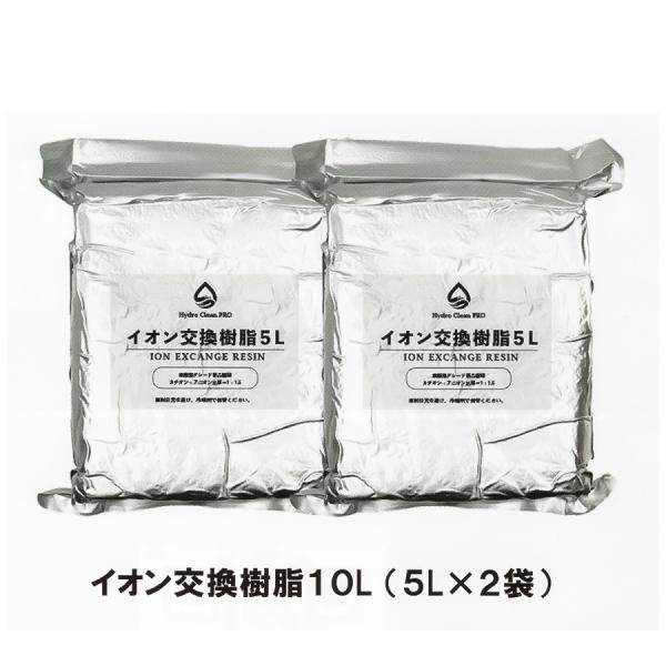 当店はインボイス制度に対応しております。適格請求書の送付方法など詳しくは、お知らせをご覧ください。本製品は純水生成用の強酸性陽イオン交換樹脂と強塩基性陰イオン交換樹脂が洗車用のイオン交換樹脂となります。スケールの原因となるカルシウムなどを除...