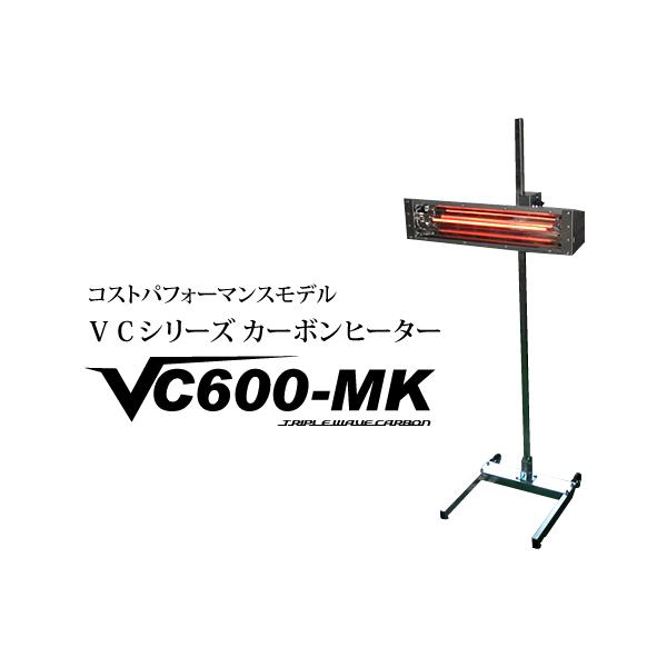 商品によっては受注後、メーカーより連絡があるまでおおよその納品日をお知らせできない場合も御座います。お急ぎの方はご注意下さい。当店はインボイス制度に対応しております。適格請求書の送付方法など詳しくは、お知らせをご覧ください。ケーイング　カー...