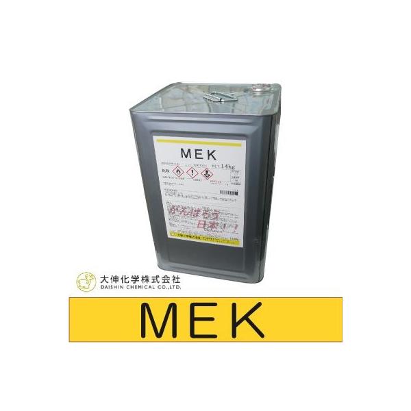 ■商品名・・・MEK メチルエチルケトン[1L]　■用途・・・塗料・インキ・接着剤溶剤、アクリル・ウレタン・エポキシ溶剤、塩ビ表面処理剤、各種洗浄剤。■消防法・・・第１石油類■有機則・・・第２種有機溶剤※注意事項：航空便輸送不可商品となります。