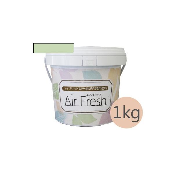 ■メーカー名：イサム塗料株式会社■商品名：AirFresh(エアフレッシュ)  Hidamari〜陽だまりのぬくもり〜■サイズ：1kg■色数：全100色■色名：NO.039スプラウトグリーン■塗り面積[2回塗り]：約3.5〜4平方メートル■...