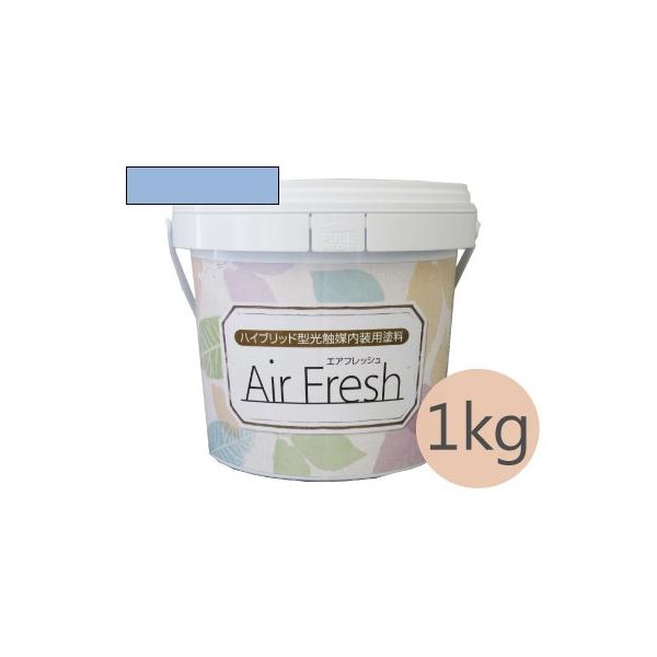 ■メーカー名：イサム塗料株式会社■商品名：AirFresh(エアフレッシュ)  Aqua〜流れる水のリズム〜■サイズ：1kg■色数：全100色■色名：NO.046ゼニスブルー■塗り面積[2回塗り]：約3.5〜4平方メートル■乾燥時間：約2時...