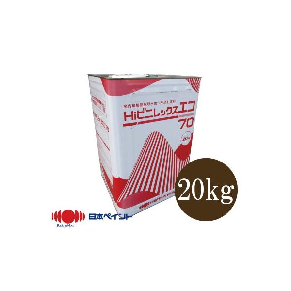 価格.com - 日本ペイント Hiビニレックスエコ70 20kg (ペンキ・ラッカー) 価格比較