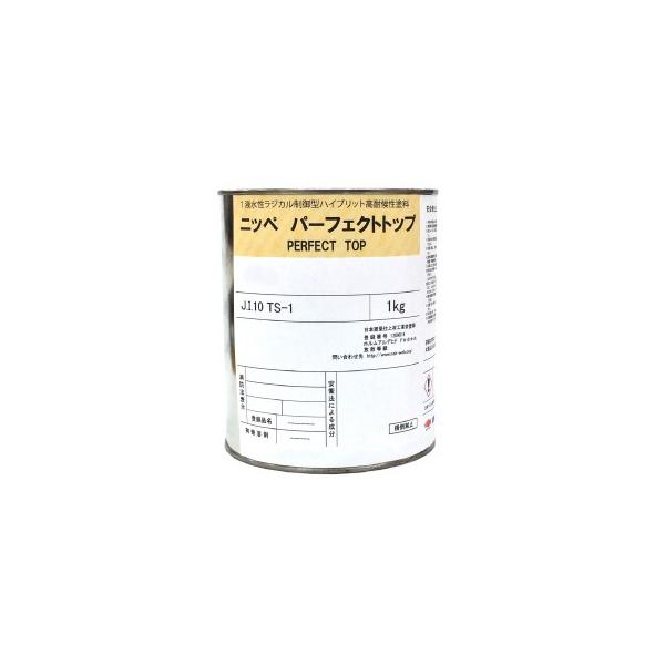 【商品詳細】■メーカー名：日本ペイント株式会社■商品名：パーフェクトトップ■内容量：1kg■色目：ND-104■つや：つや有り■塗装面積：約5.88〜9.09平米（タタミ約3.55〜5.48畳分）／回■乾燥時間：3時間以上■希釈（うすめ液）...