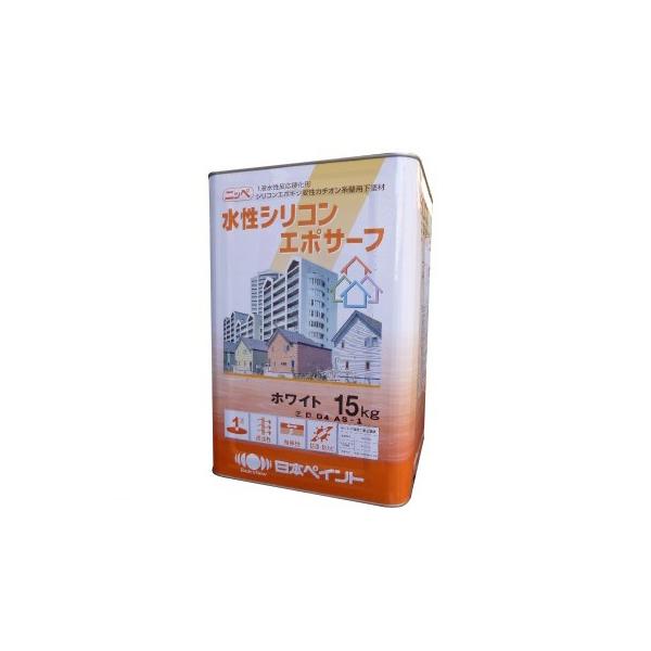 ■メーカー名…日本ペイント株式会社■商品名…水性シリコンエポサーフ■色目…ホワイト つや消し■内容量…[15kg]■特徴…●下地への密着性に優れた、カチオン形のサフェーサーです。●既存の微弾性下地調整材と比較して、優れたシーリング材汚染防止...