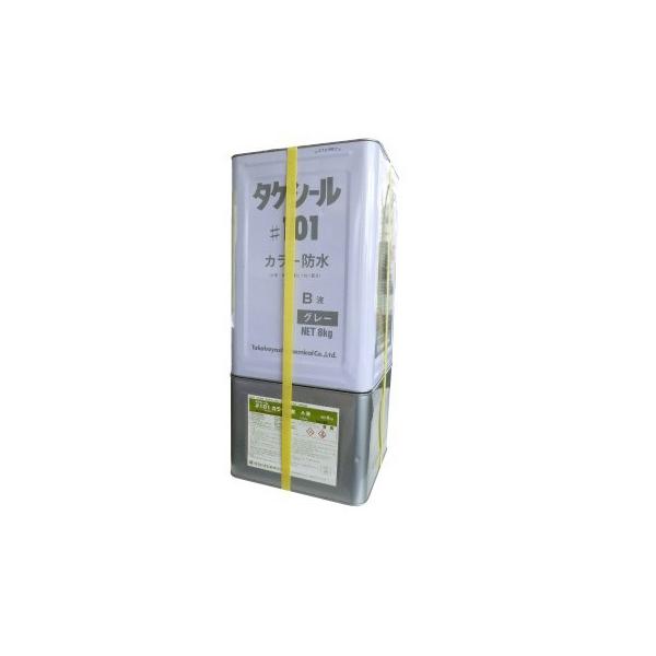■商品名…タケシール#101カラー防水 16kgセット■特徴…・軽歩行にに適し、耐摩耗性に優れています。ポリウレタン特有の軽量で強靭、しかも気温の変化に左右されない安定した弾力伸縮性は、建物を雨水の侵入から守る防水塗膜として下地追従性と、ソ...