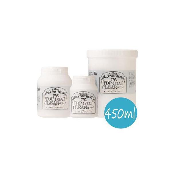 ■商品名…ターナーミルクペイントシリーズ/トップコートクリア(ＵＶカット)■容量…450ml■特長…○ツヤをあたえ、紫外線や手垢から守ります。○テーブルの天板などキズがつきやすい場所にご使用下さい。■メーカー名：ターナー色彩株式会社注意事項...