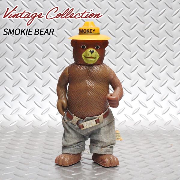 【スペック】サイズ（約）:高さ20.5×幅10×奥行7cm材質:ソフビデザイン： スモーキーベア SMOKIE BEAR状態：ヴィンテージ品のため、汚れ、細かな擦れや傷、経年変化あり買付地：アメリカ※ヴィンテージ品のため、コンディションにつ...