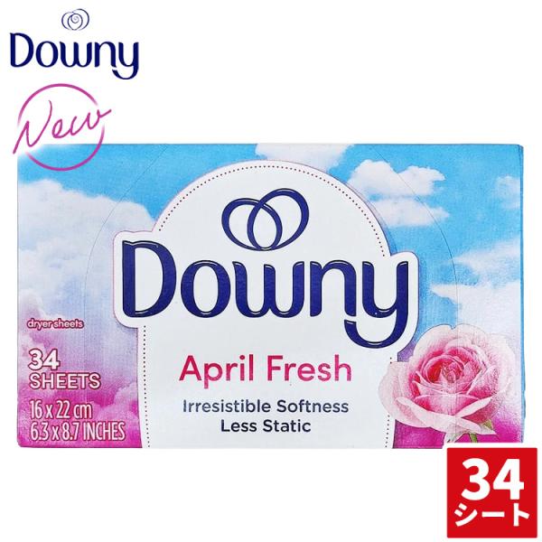 【スペック】用途：衣類用シート柔軟剤 乾燥機用シート柔軟剤内容量：34枚入り香り：エイプリルフレッシュの香り発売元：Procter＆Gamble（P&amp;G)原産国：アメリカ合衆国　Made in USA