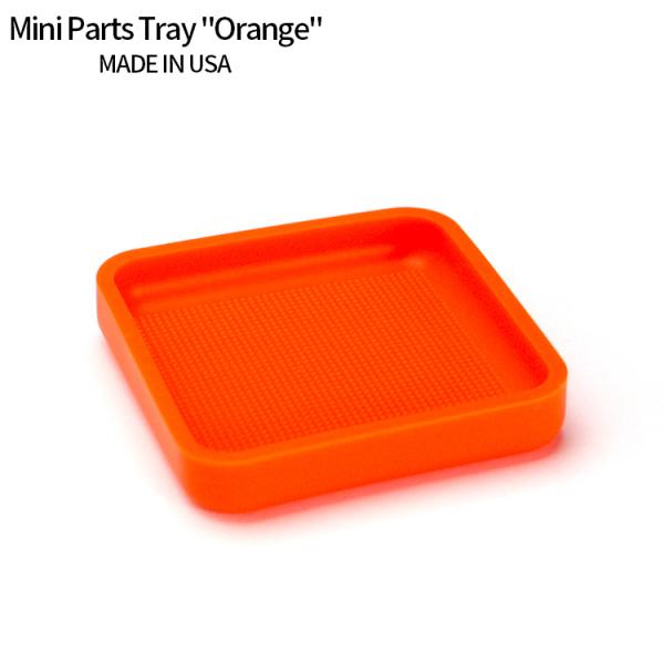 【スペック】商品名：Mini Parts Tray "Orange" ミニパーツトレイ "オレンジ" 3570MORサイズ：W7.2×D7.2×H1.2cm素材：耐熱シリコーンゴム（耐熱温度200℃）ブランド：CountyComm原産国：ア...
