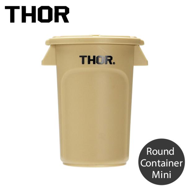 【スペック】商品名：THOR Round Container Mini DC DC / ソー ラウンドコンテナー ミニ DC カラー：コヨーテサイズ（外寸）：高さ12×幅9.8×奥行8.4cm（持ち手含む）素材：PPブランド：THOR製造メ...