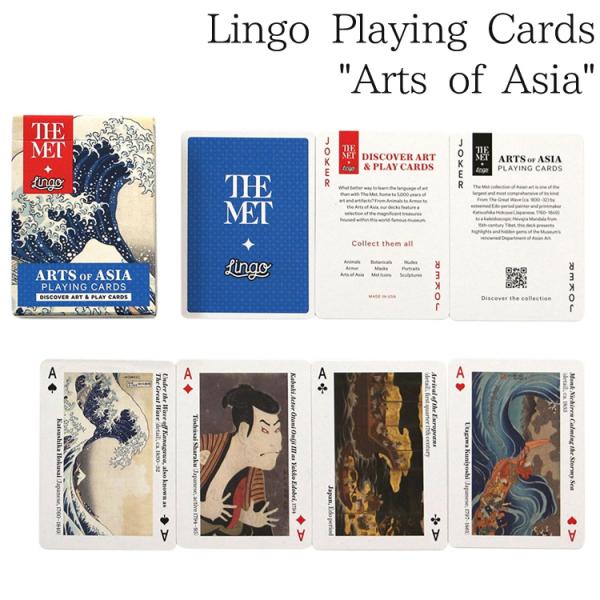 遊びながらアジア美術を学べる特別なトランプセットメトロポリタン美術館（The Met）のアジア美術部門に所蔵される名品を、1枚1枚に閉じ込めたコレクション性の高いプレイングカード。東洲斎写楽「三代目大谷鬼次の奴江戸兵衛」（1794〜1795...