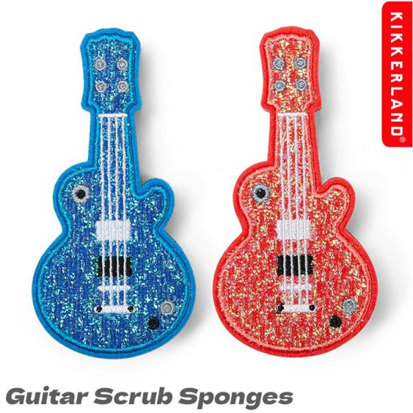 【スペック】商品名：Guitar Scrub Sponges ギター スクラブスポンジ KCU387サイズ：幅7×奥行き3×高さ14cm素材：PU、ナイロンブランド：KIKKERLAND キッカーランド