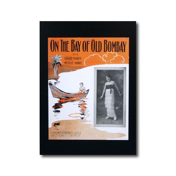 【商品スペック】台紙サイズ：縦354×横260 (mm)素材：ポスター、台紙ともに紙※こちらは台紙付きポスターの販売ページです。額縁は含まれませんので、必要に応じて別途お求めください。