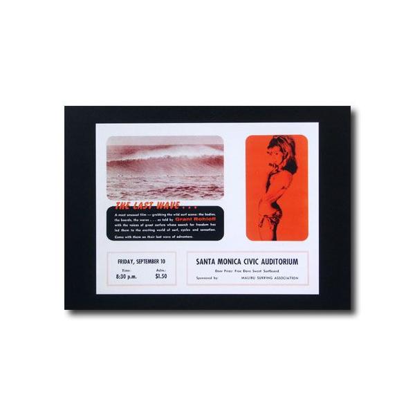 【商品スペック】台紙サイズ：縦354×横260 (mm)素材：ポスター、台紙ともに紙※こちらは台紙付きポスターの販売ページです。額縁は含まれませんので、必要に応じて別途お求めください。