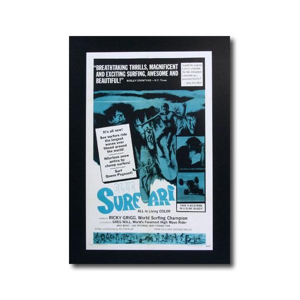 【商品スペック】台紙サイズ：縦354×横260 (mm)素材：ポスター、台紙ともに紙※こちらは台紙付きポスターの販売ページです。額縁は含まれませんので、必要に応じて別途お求めください。