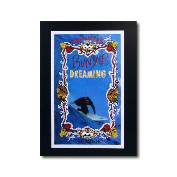 【商品スペック】台紙サイズ：縦354×横260 (mm)素材：ポスター、台紙ともに紙※こちらは台紙付きポスターの販売ページです。額縁は含まれませんので、必要に応じて別途お求めください。