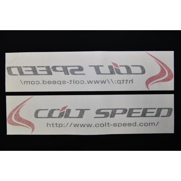コルトスピードのデモカー用に特注製作しているステッカーを、多くのリクエストにお応えして販売することとなりました。店舗店頭とヤフーショッピングのみの限定販売となります。車体左右に装着するように正文字と鏡文字を1枚づつセットにしてのお届けです。...