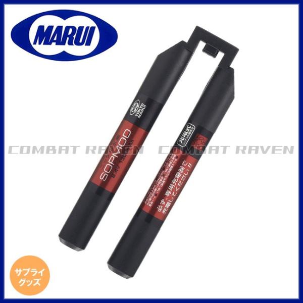 【発売日：2017年06月14日】