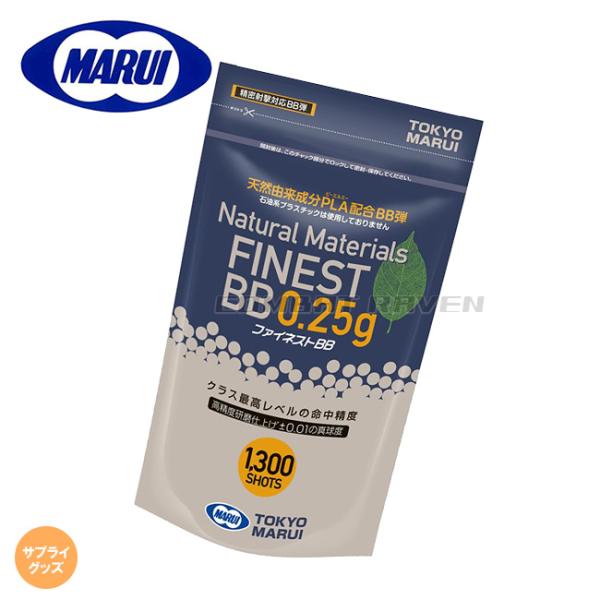 【発売日：2017年06月09日】