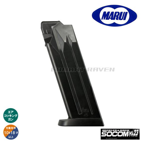 【発売日：2018年07月27日】